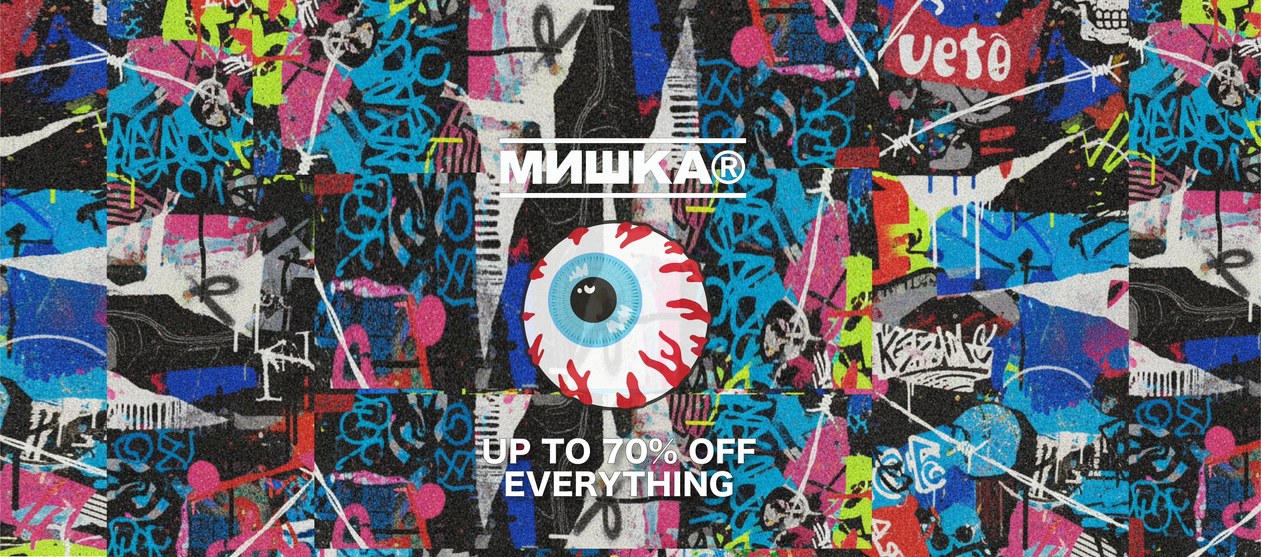 Mishka